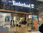 Timberland (Qabanbaı Batyr dańǵyly No:62), ayakkabı mağazaları  Astana'dan