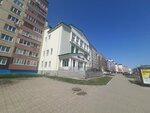 Вавилон (Artyoma Street No:146А), sağlık merkezleri  Sterlitamak'tan