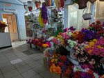 Floristry (No:130А, 8-y mikrorayon), çiçekçiler  Temirtav'dan