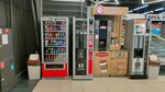 Uvenco (Polushkina Roscha Street No:9с13), kahve otomatı  Yaroslavl'dan