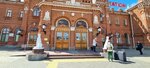 Туалет для инвалидов (Privokzalnaya Square No:1А), engelliler için tuvalet  Kazan'dan