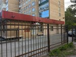 Мировые судьи Красноглинского района, судебный участок № 163 (ulitsa imeni akademika N.D. Kuznetsova No:13, posyolok Upravlencheskiy), adliyeler  Samara'dan