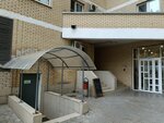 Фрукты и овощи (Chelyuskinskaya Street No:11), market  Moskova'dan