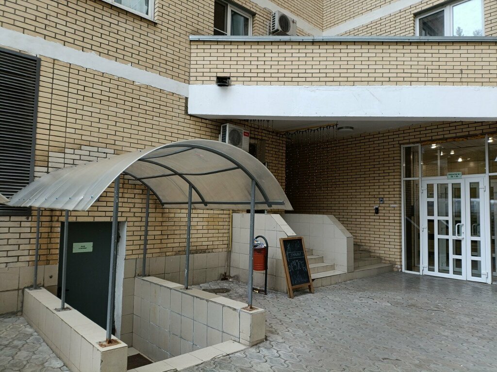 Market Фрукты и овощи, Moskova, foto