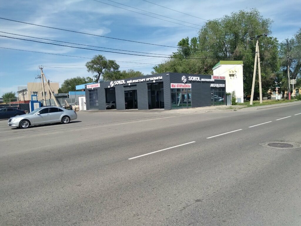 Express yağ değişim noktası Sokol, Taldıkorgan, foto