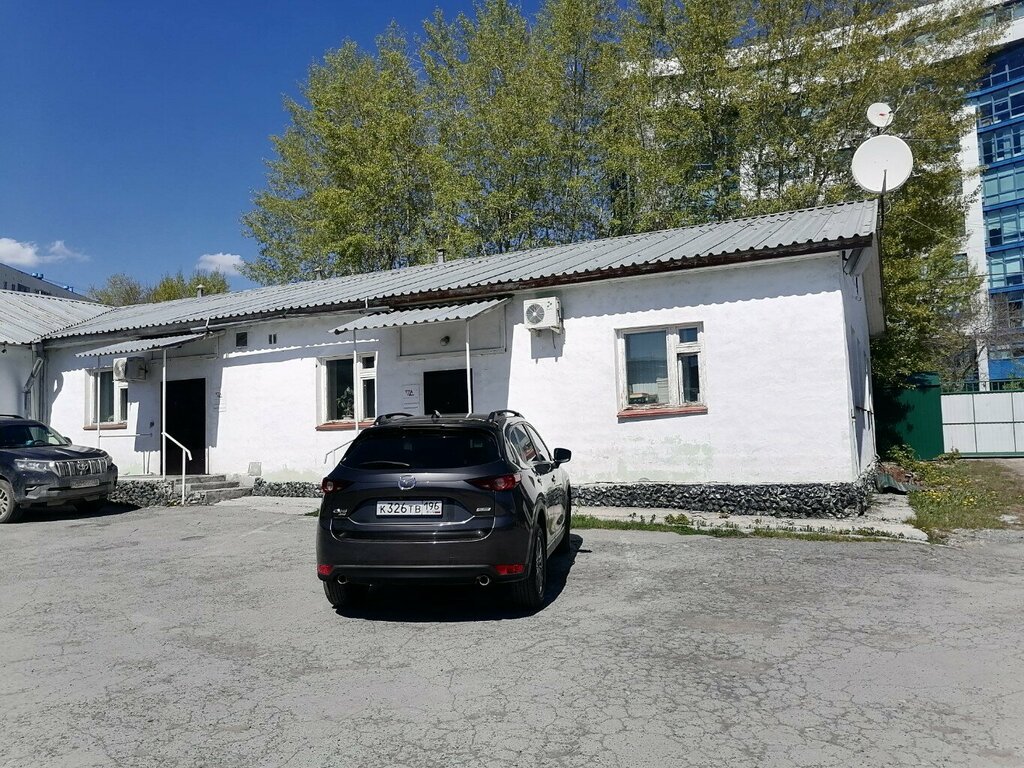 i̇nşaat firmaları Sedmaya Sistema, Yekaterinburg, foto