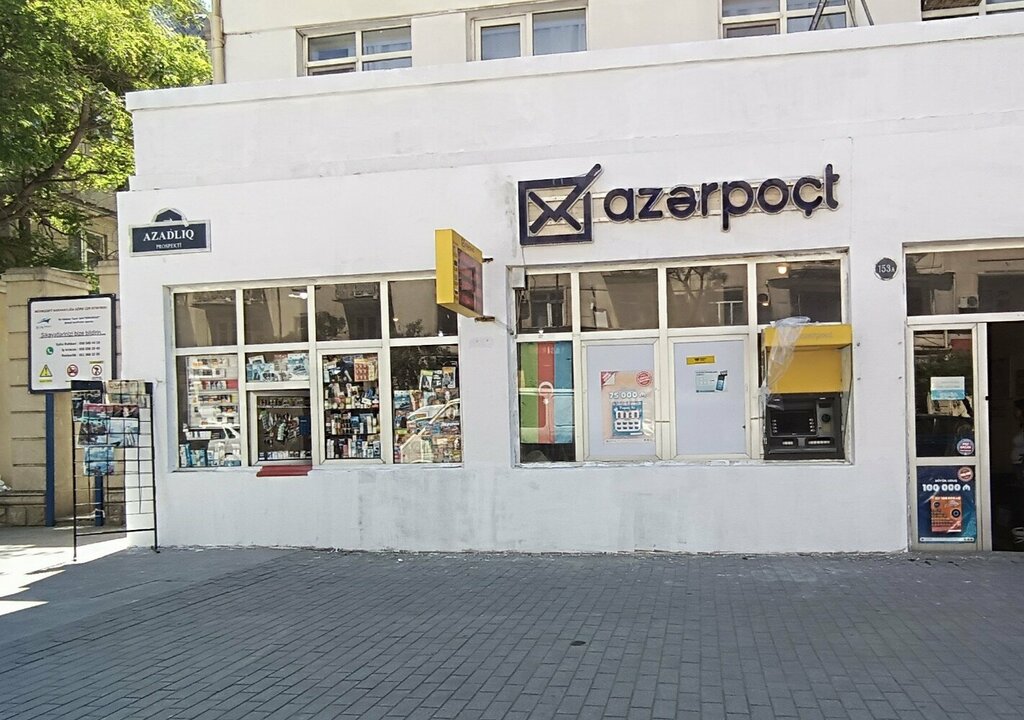 Mini-market Kiosk, Bakü, foto