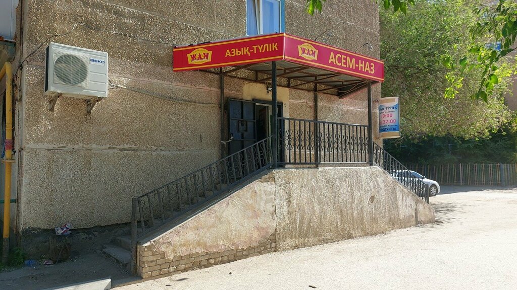 Market Asem-Naz, Aktöbe, foto