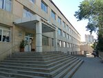 School № 176 (Baku, Firudin Agaev Street), ortaokul  Bakü'den