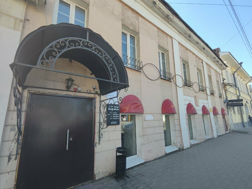 Manikür-pedikür Приличное Место, Yaroslavl, foto