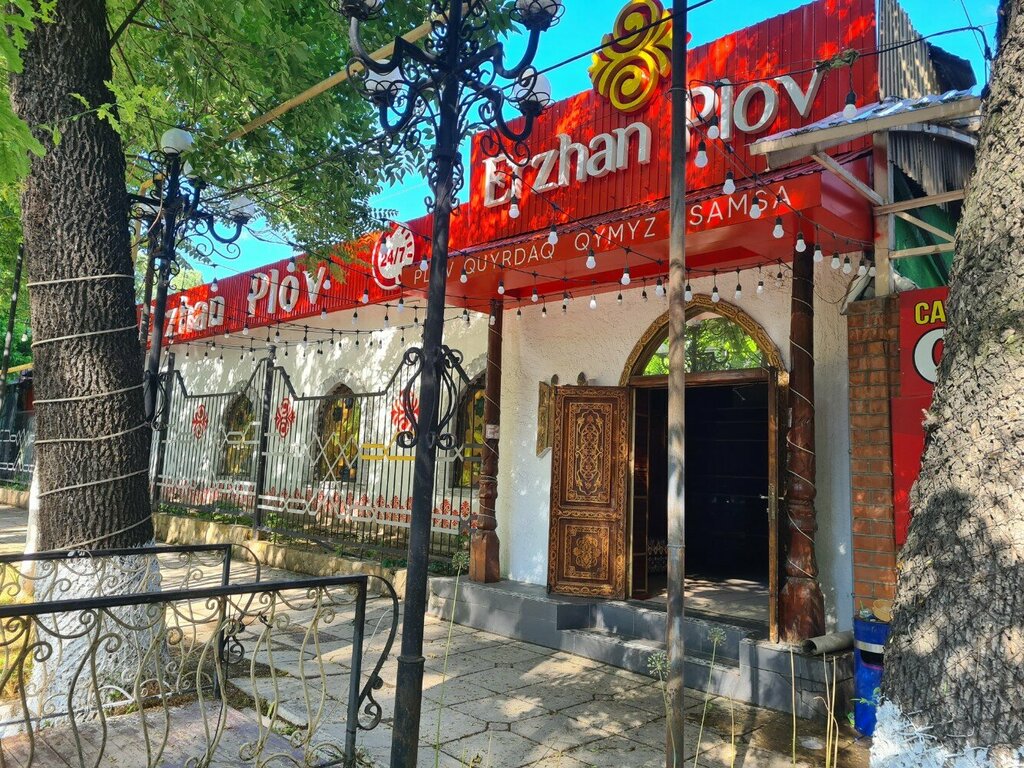 Kafe Erzhan Plov, Çimkent (Şımkent), foto