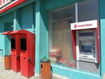 Kapital Bank (Akademik Sеfayеt Mehdiyev Street No:34A, Baku), atm'ler  Bakü'den