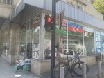 Kənd Təsərüffatı (Mеhеmmеd Hadi Street No:44B), kanatlı hayvan ürünleri ve yumurta  Bakü'den