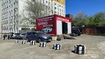 Tire Service (Karl Marx Avenue No:190В), oto lastik tamiri  Samara'dan