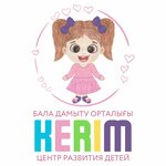 Kerim (Ahmet Baıtursynov kóshesi No:47), çocuk gelişim merkezleri  Astana'dan
