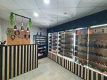 Smoking Shop (ulitsa Stroiteley No:5А, posyolok gorodskogo tipa Pelym), tütün, sigara mağazaları  Sverdlovskaya oblastından