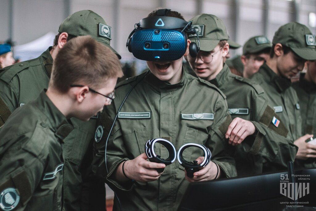 Kurs Центр Воин, Murmansk, foto