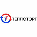 Теплоторг (Udmurtskaya Street No:4), gaz ekipmanları  Nijni Novgorod'dan