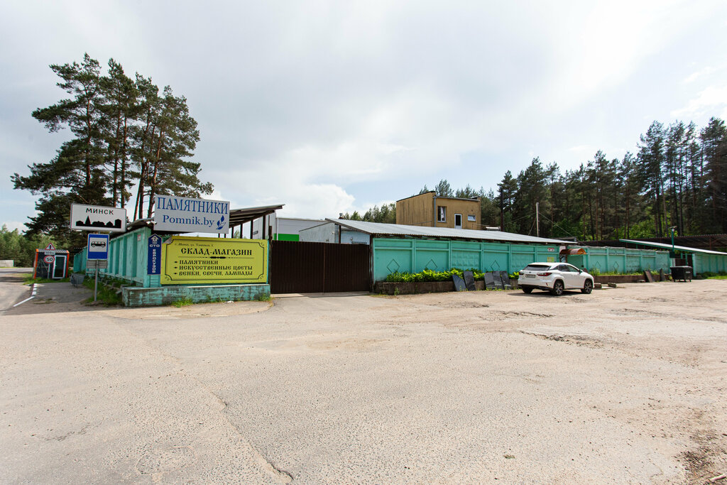 Taş işleme ekipmanları Elitgran, Minsk, foto