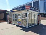 Гомельоблсоюзпечать (Savieckaja Street No:60В), gazete bayi  Gomel'den