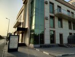 Uventa (Zulfi Hajiyev Street No:193), kozmetoloji, kozmetik salonları  Sumgayıt'tan