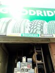 Goodride (Luanda, Rua N'Dunduma), jant ve lastikçiler  Loanda'dan