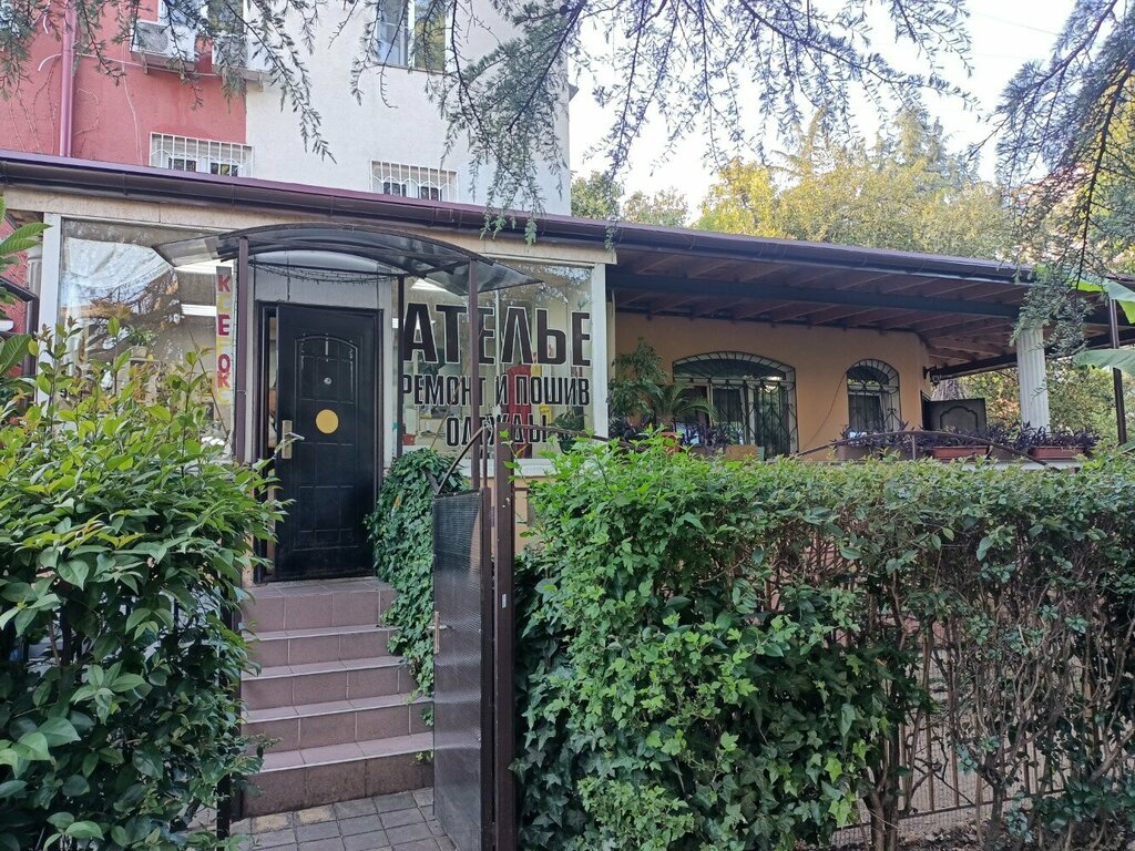 Terziler Viktoriya i K, Soçi, foto