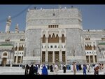 Prophet Muhammad - محمد رسول الله (No:MALA6916, Al Hajlah District), dini dernekler  Mekke'den