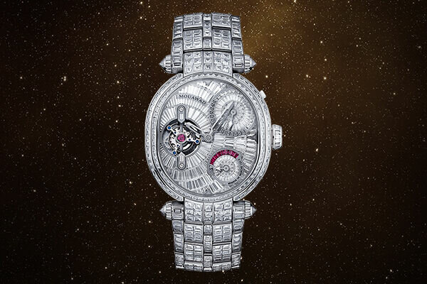 Kuyumcular Mouawad Jewelry Watches, Riyad, foto