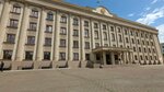 Department of Economics and Budget Planning (Nursultan Nazarbayev Avenue No:182/1), devlet kurumları ve bakanlıklar  Oral'dan (Uralsk'tan)