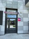 Wildberries (Ostashkovskaya Street No:9к2), teslimat noktası  Moskova'dan