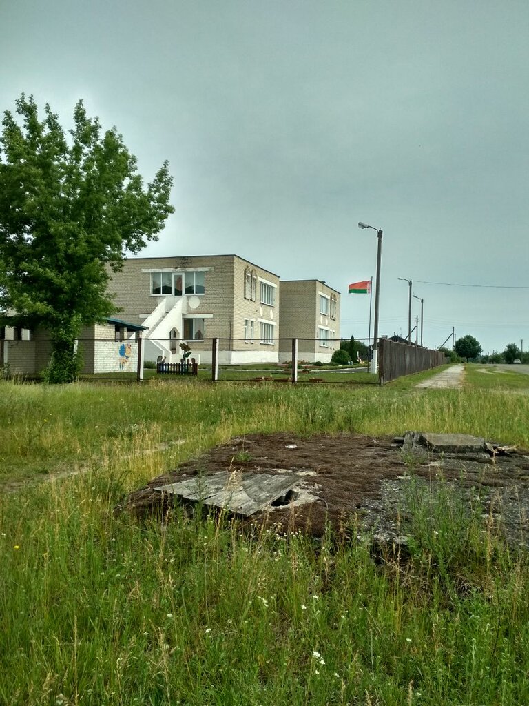 Anaokulları Sad Dubrovsky Guo, Gomelskaya oblastı, foto