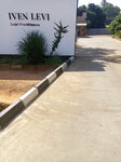 Iven Levi (Lusaka, Woodlands), hukuk büroları  Lusaka'dan