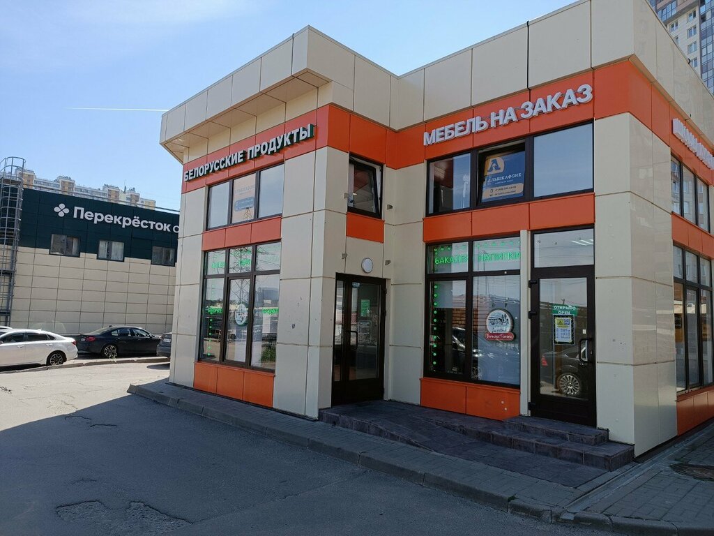 Mobilya mağazaları Alshkafone, Saint‑Petersburg, foto