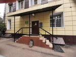 Holding Center (1st Mashinostroyeniya Street No:5), pansiyonlar, hosteller  Moskova'dan