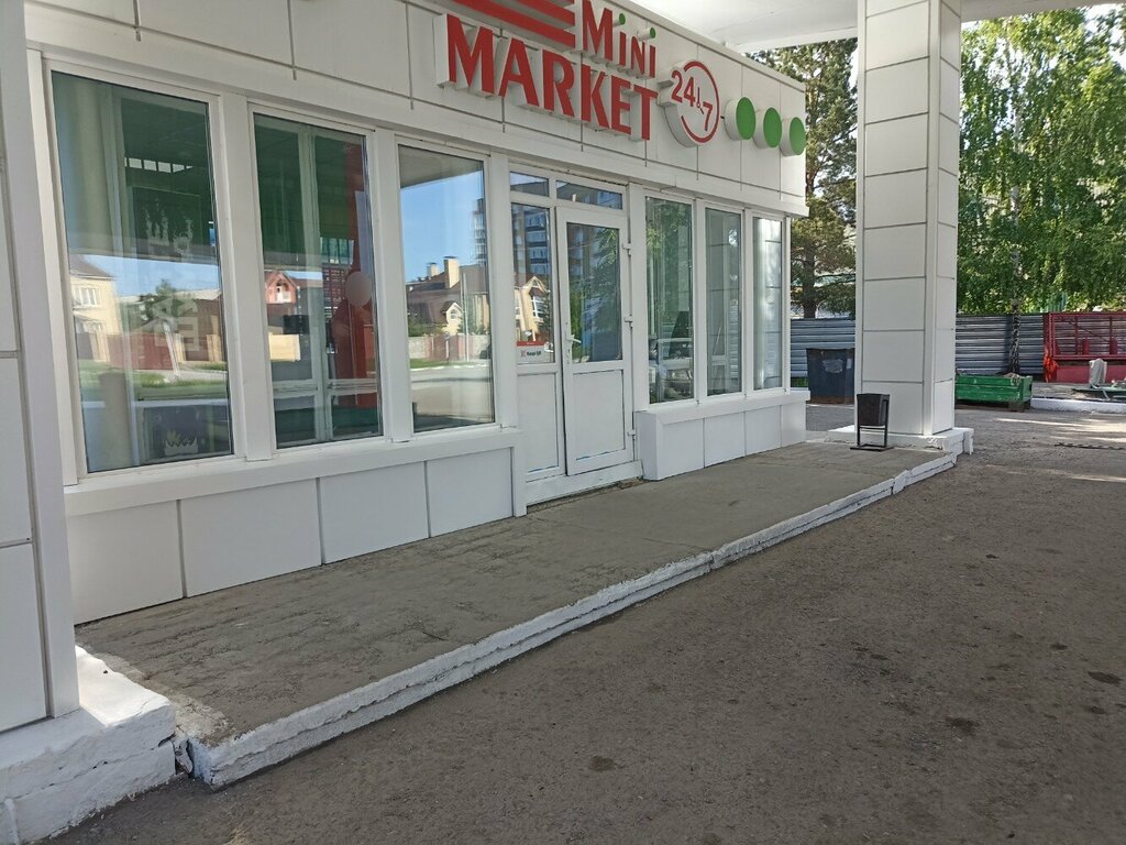 Benzin istasyonu Prombaza 7, Kostanay, foto