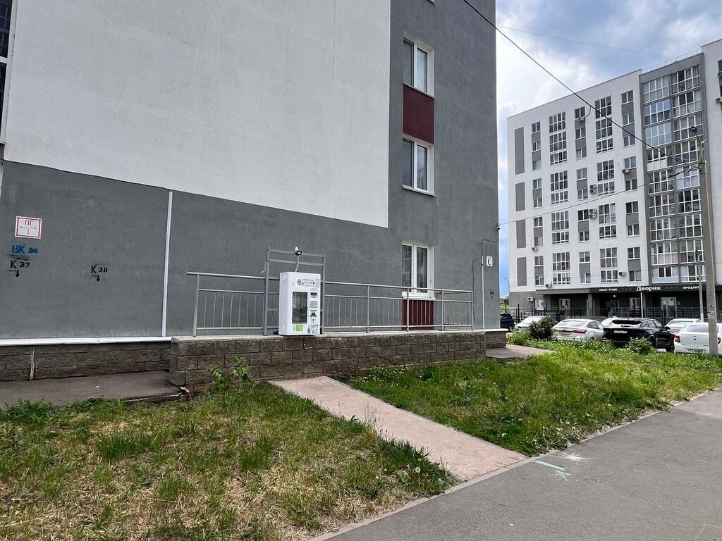 Su satışı Вода, Ufa, foto