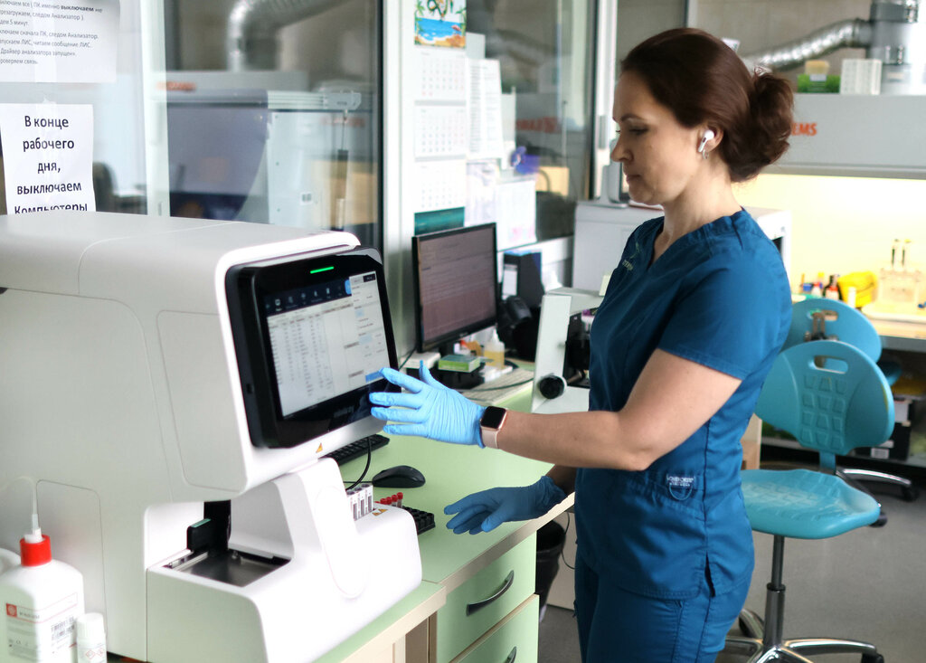 Tıbbi laboratuvarlar Optimum, Soçi, foto