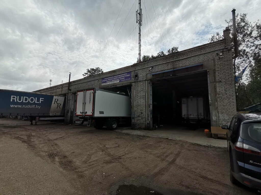 Klima satışı TerraFrigo. bel, Moguilev, foto