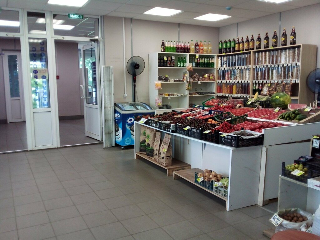 Manavlar Magazin Fruktovy ray, Saint‑Petersburg, foto