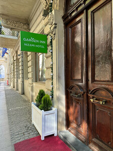 Garden Inn Nizami Hotel (Tagiyev Haci Zeynalabdin Street No:3), otel  Bakü'den