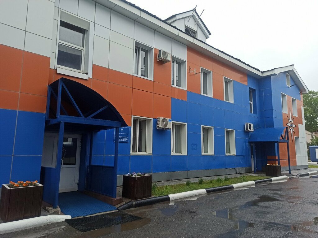 Belediyeler, devlet daireleri Department of Civil Defense and Emergency Situations of Yuzhno-Sakhalinsk, Sakhalinsk, foto