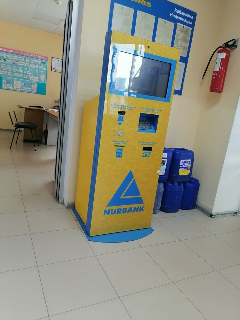 Ödeme terminali Nurbank, Aktöbe, foto
