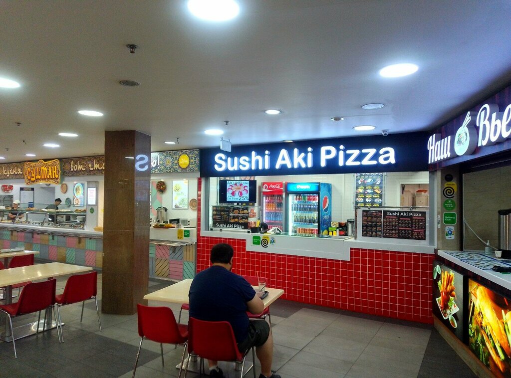 Suşi restoranı Sushi Aki Pizza, Moskova, foto