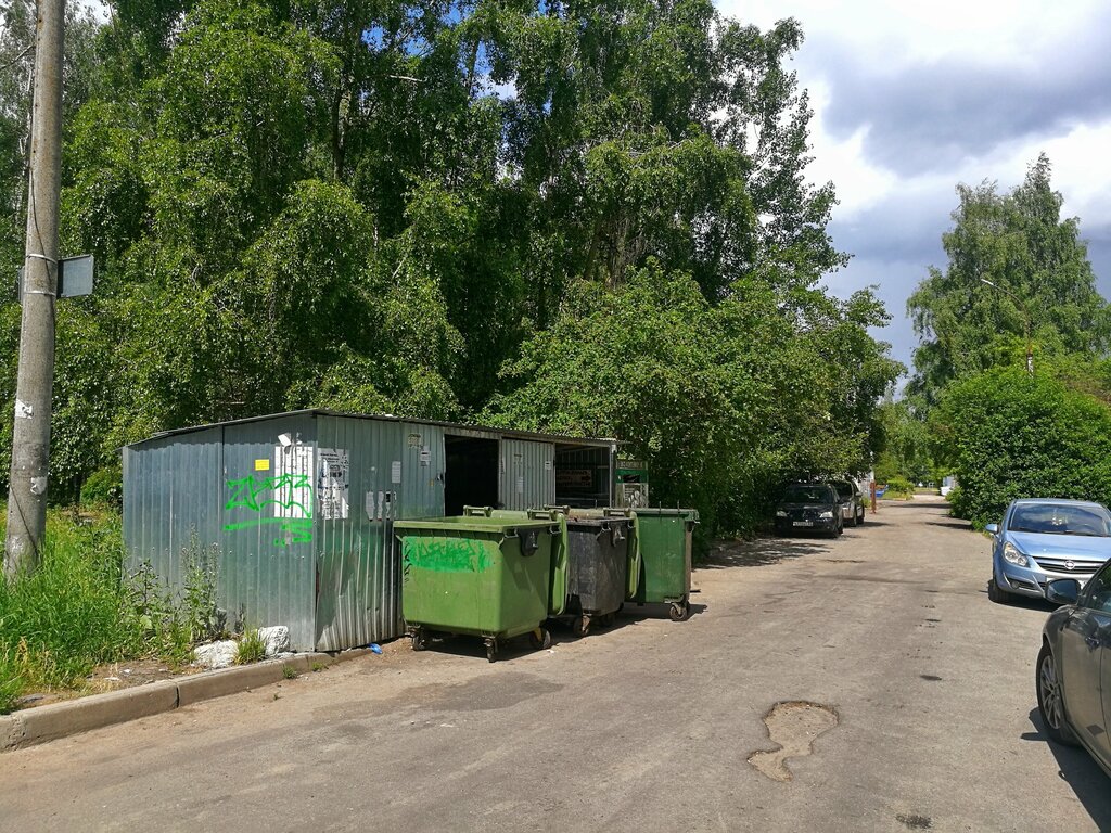 Çöp alanları Trash and garbage disposal area, Velikiy Novgorod, foto