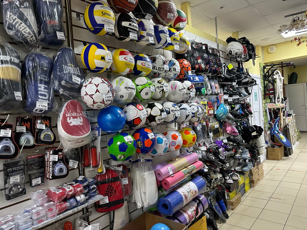 Spor mağazaları Спорттовары, Serdobsk, foto