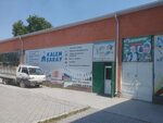 Kalem Saray (ulitsa Turgunbaya Sadykova No:4В), kırtasiyeler  Batken'den