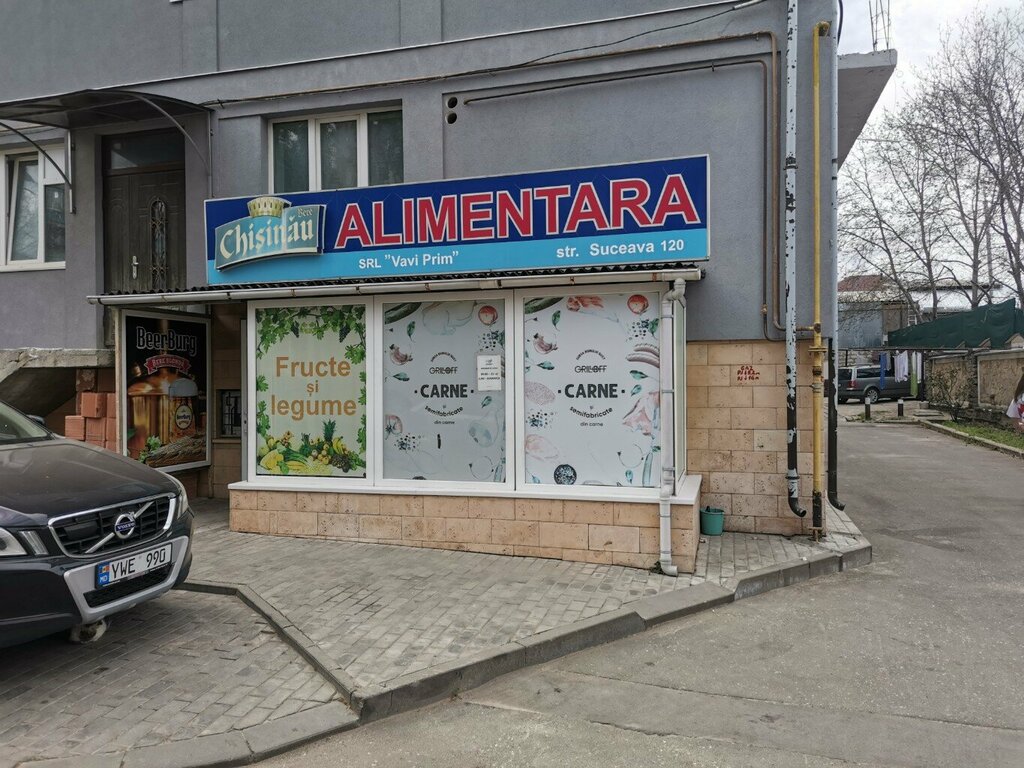 Market Vavi Prim, Kişinev, foto