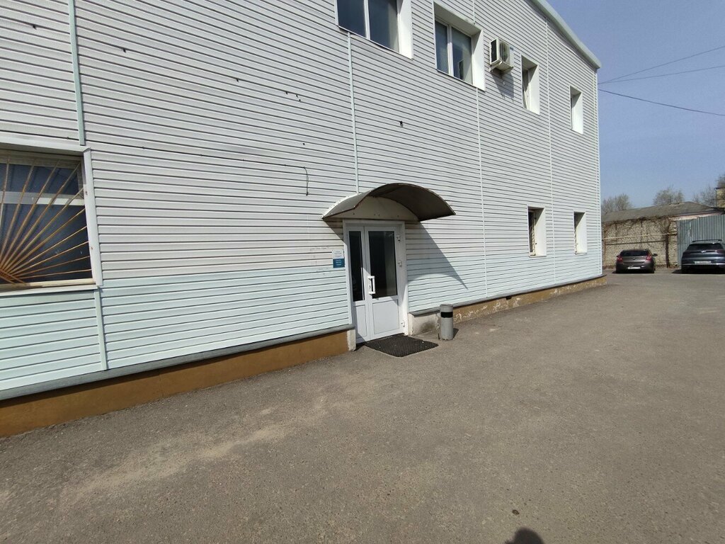 Elektronik ofis ekipmanları sarf malzemeleri Printgrad Voronezh, Voronej, foto