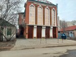 Услада (Donetskaya ulitsa No:146, Forstadt Microdistrict), saunalar  Orenburg'dan